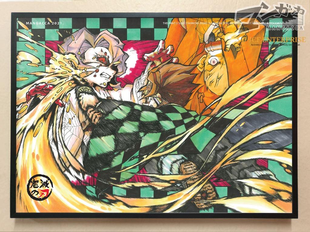 [MANGACCA] Demon Slayer Tanjiro Fire God Dance Hand Drawn Gold Dust A3 ...