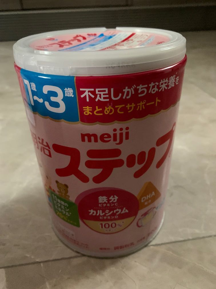 Meiji baby formula milk 1-3years, Babies & Kids, Nursing & Feeding ...