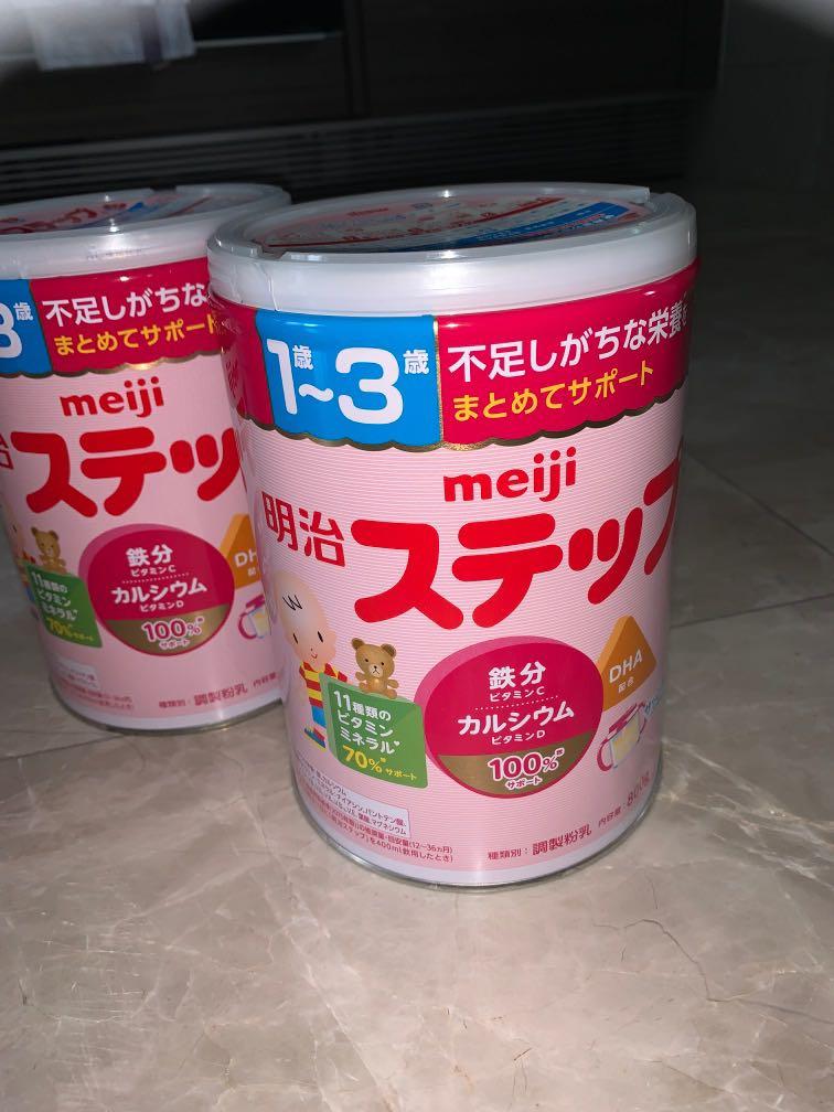 Meiji baby formula milk 1-3years, Babies & Kids, Nursing & Feeding ...