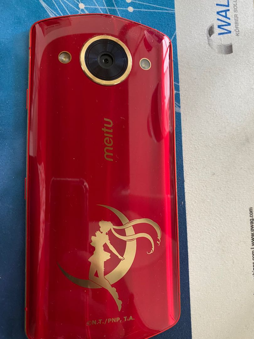 Meitu phone (Android)-Limited edition, Mobile Phones & Gadgets ...
