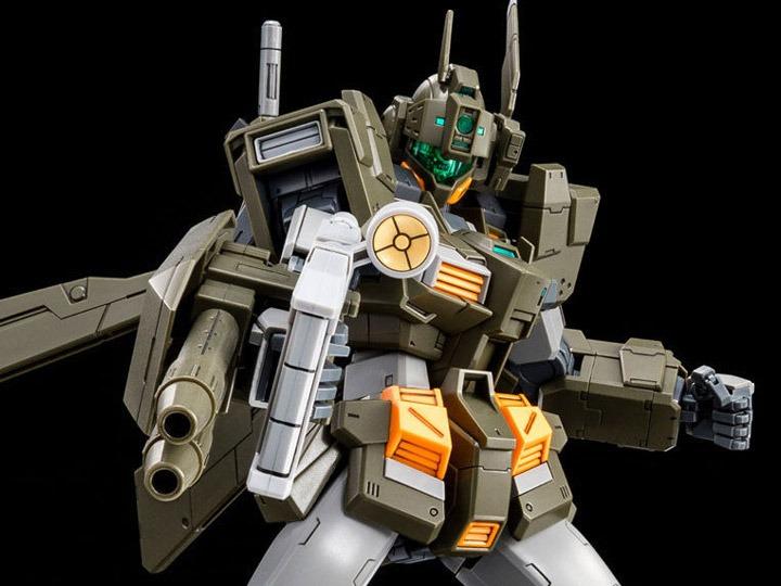 MG StormBringer FA (Free Paint!) P Bandai, Hobbies & Toys, Toys & Games ...