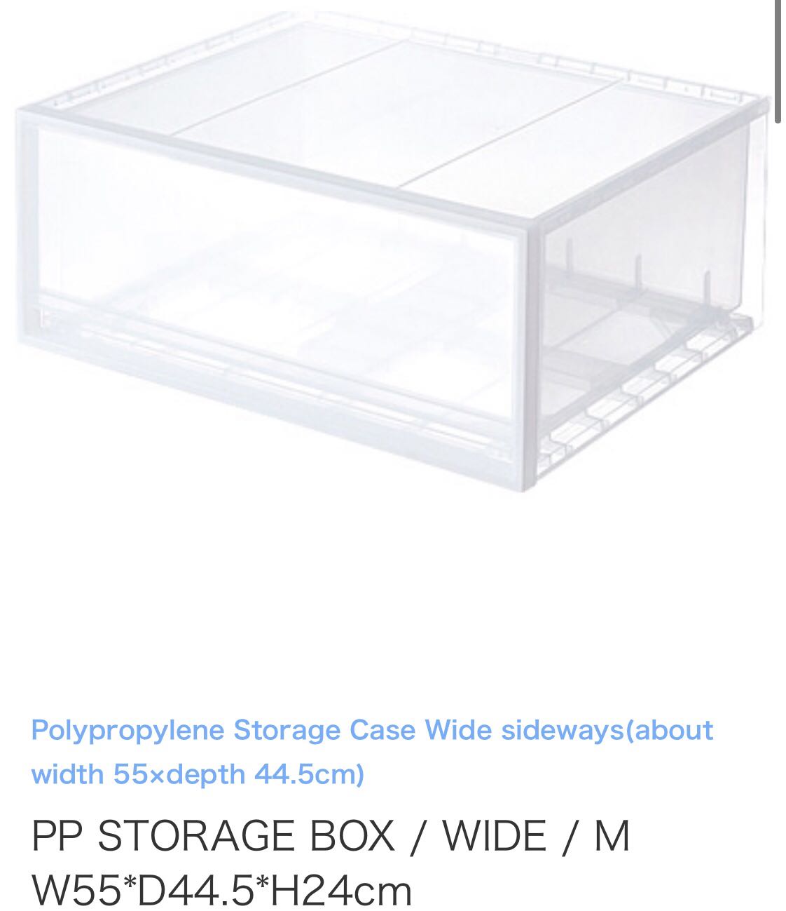 Muji Polypropylene Storage Box, Furniture & Home Living, Home ...