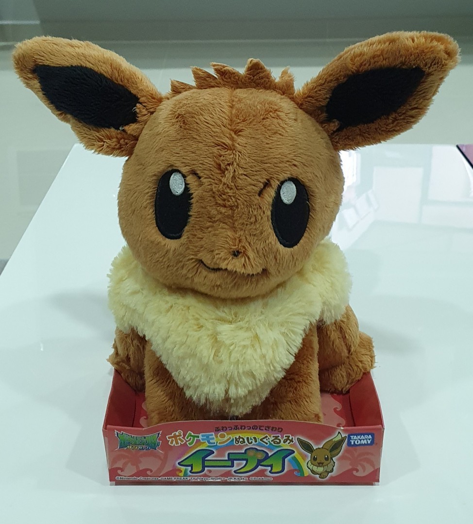 Pokemon & Hakune Mitsu, Hobbies & Toys, Toys & Games on Carousell