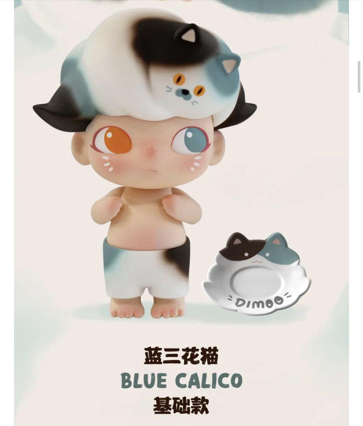 Popmart Dimoo Calico big figurine, Hobbies & Toys, Toys & Games on ...