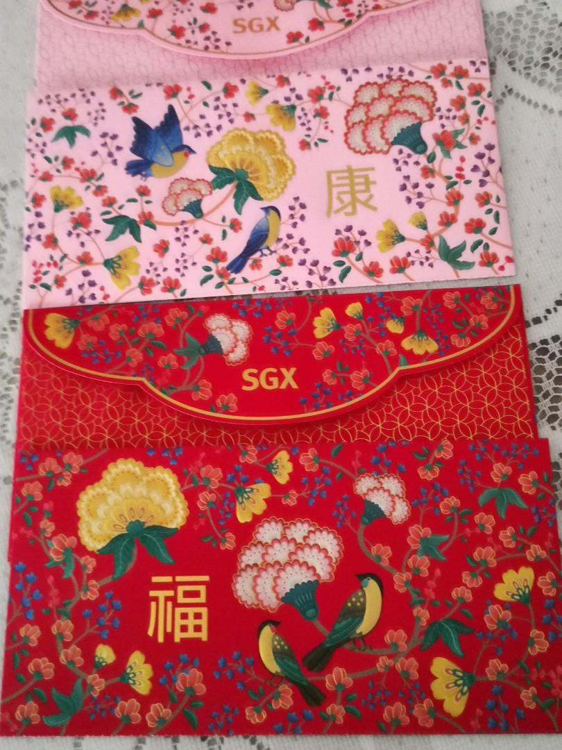 Red Packets, Furniture & Home Living, Home Improvement & Organisation ...