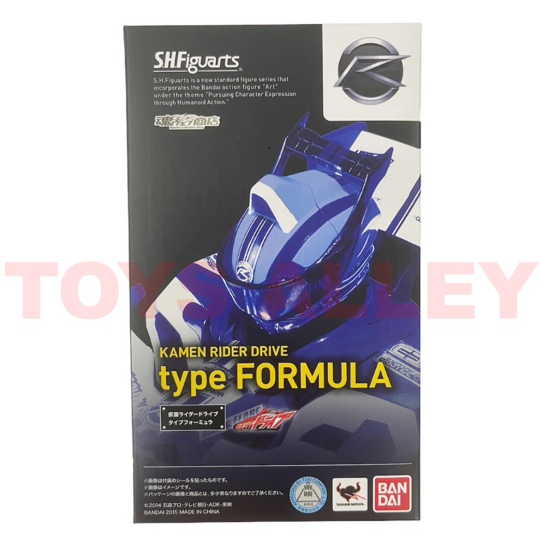 S.H.Figuarts SHF Kamen Rider Drive Type Formula, Hobbies & Toys, Toys ...