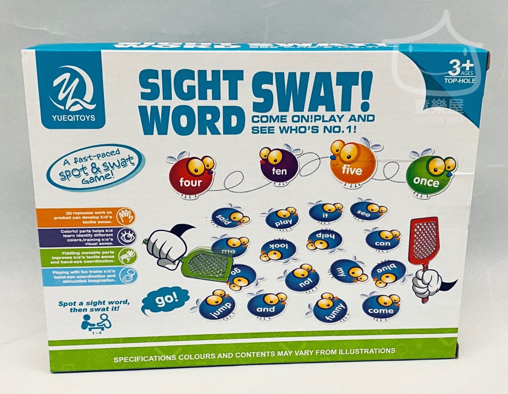 Sight Word Swat Game, 興趣及遊戲, 玩具 & 遊戲類 - Carousell