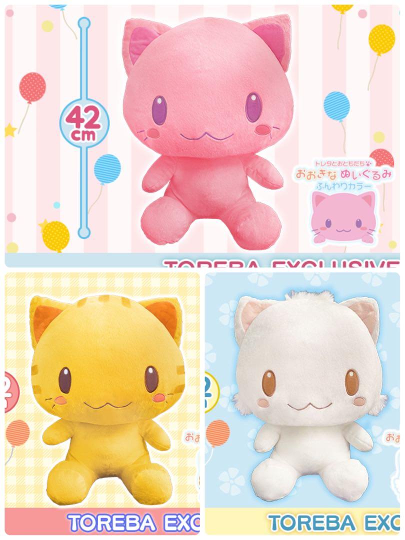 [Toreba Exclusive] Toreta & Friends - Full Set, Hobbies & Toys, Toys ...