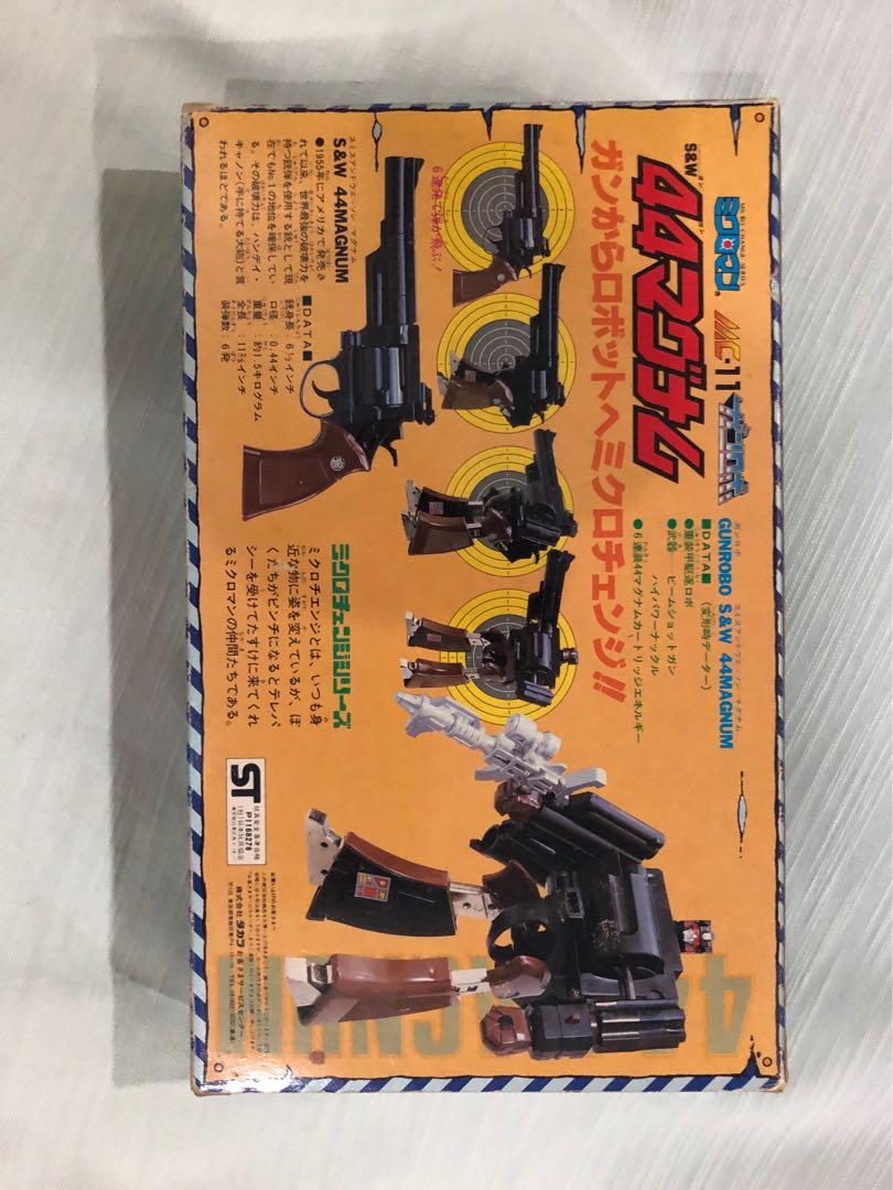 Vintage Micro Change Transformers MC-11 Magnum 44 Gun Robo UNUSED ...