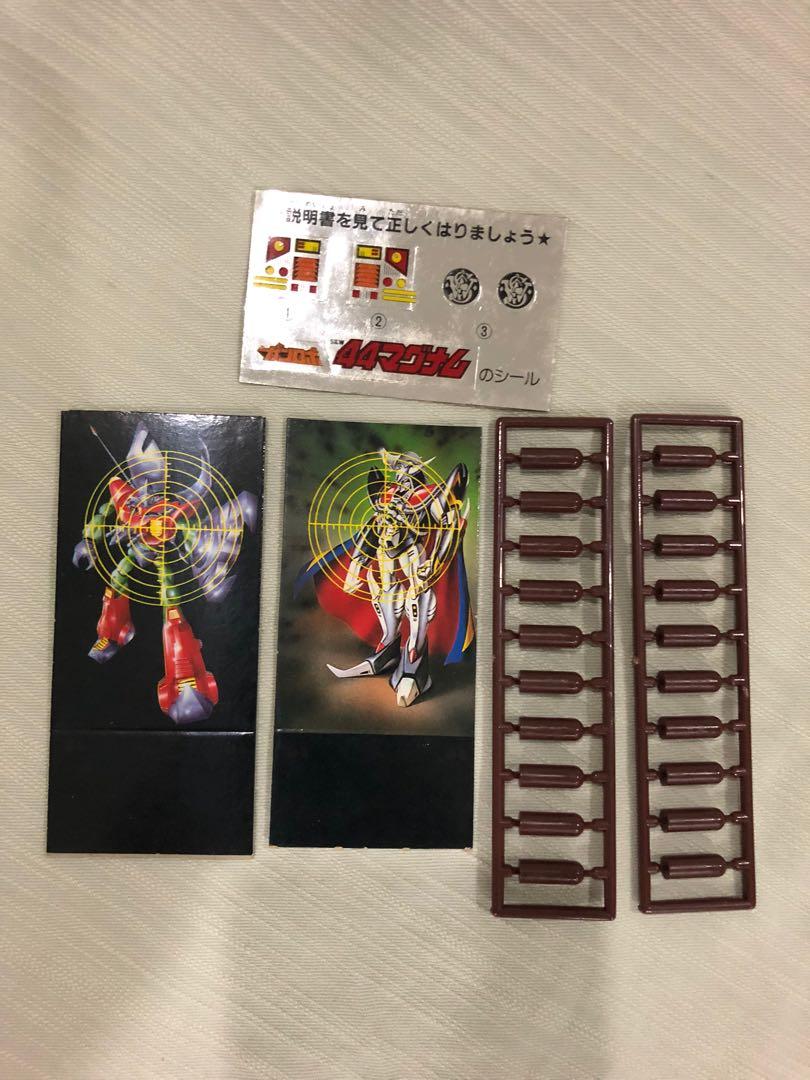 Vintage Micro Change Transformers MC-11 Magnum 44 Gun Robo UNUSED ...