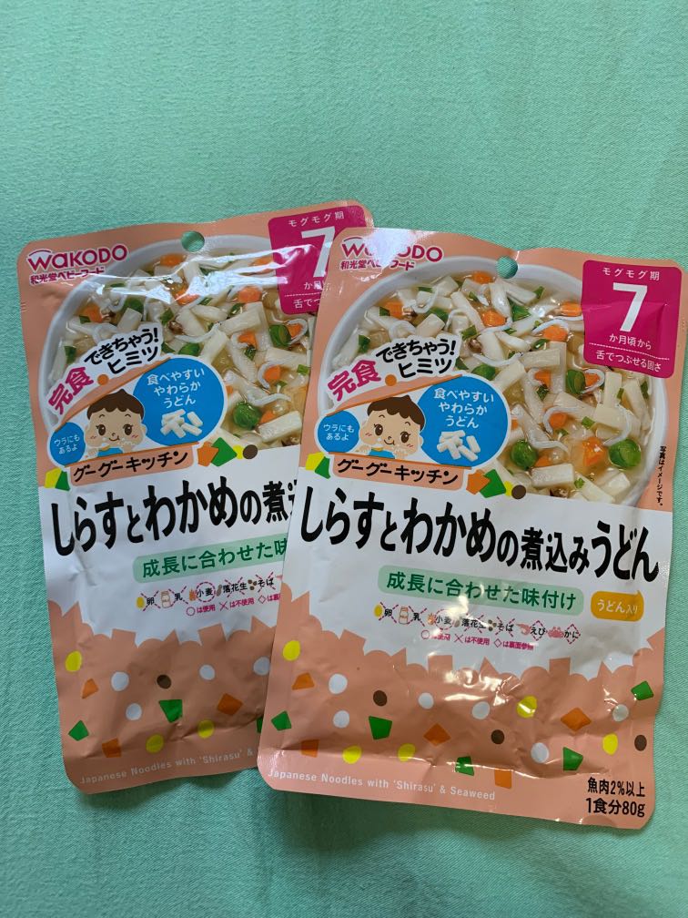 Wakodo Baby Food, Babies & Kids, Nursing & Feeding, Weaning & Toddler ...