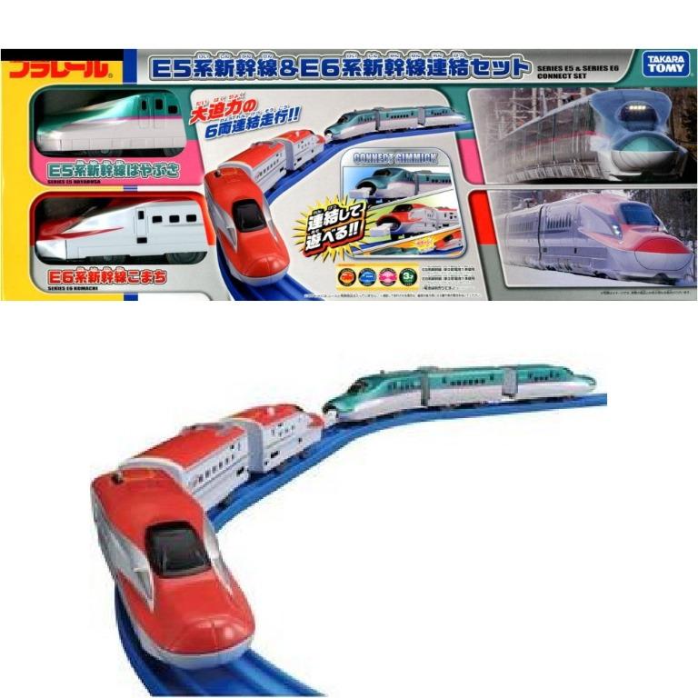 全新 PLARAIL TRAIN E5 & E6 Series Shinkansen Train Set 日本新幹線E5 E6系火車套裝 ( 可接駁, 不包路軌 ), 興趣及遊戲, 玩具 ...