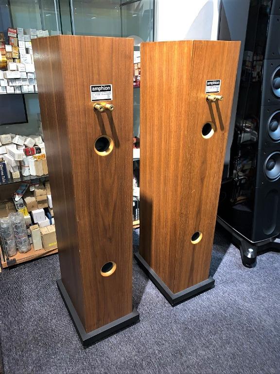 Amphion Argon 3L, Audio, Other Audio Equipment on Carousell