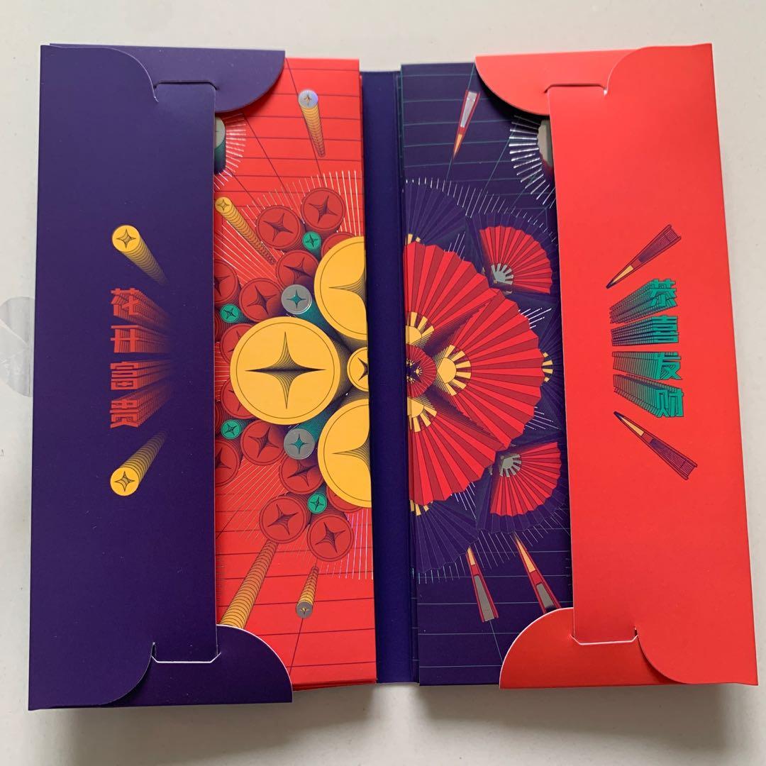 Brand New 2021 Millenia Walk Red Packet Chinese New Year Angbao CNY Red ...