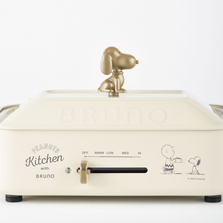 Bruno x Snoopy Compact Hotplate, Home Appliances, Kitchenware on Carousell