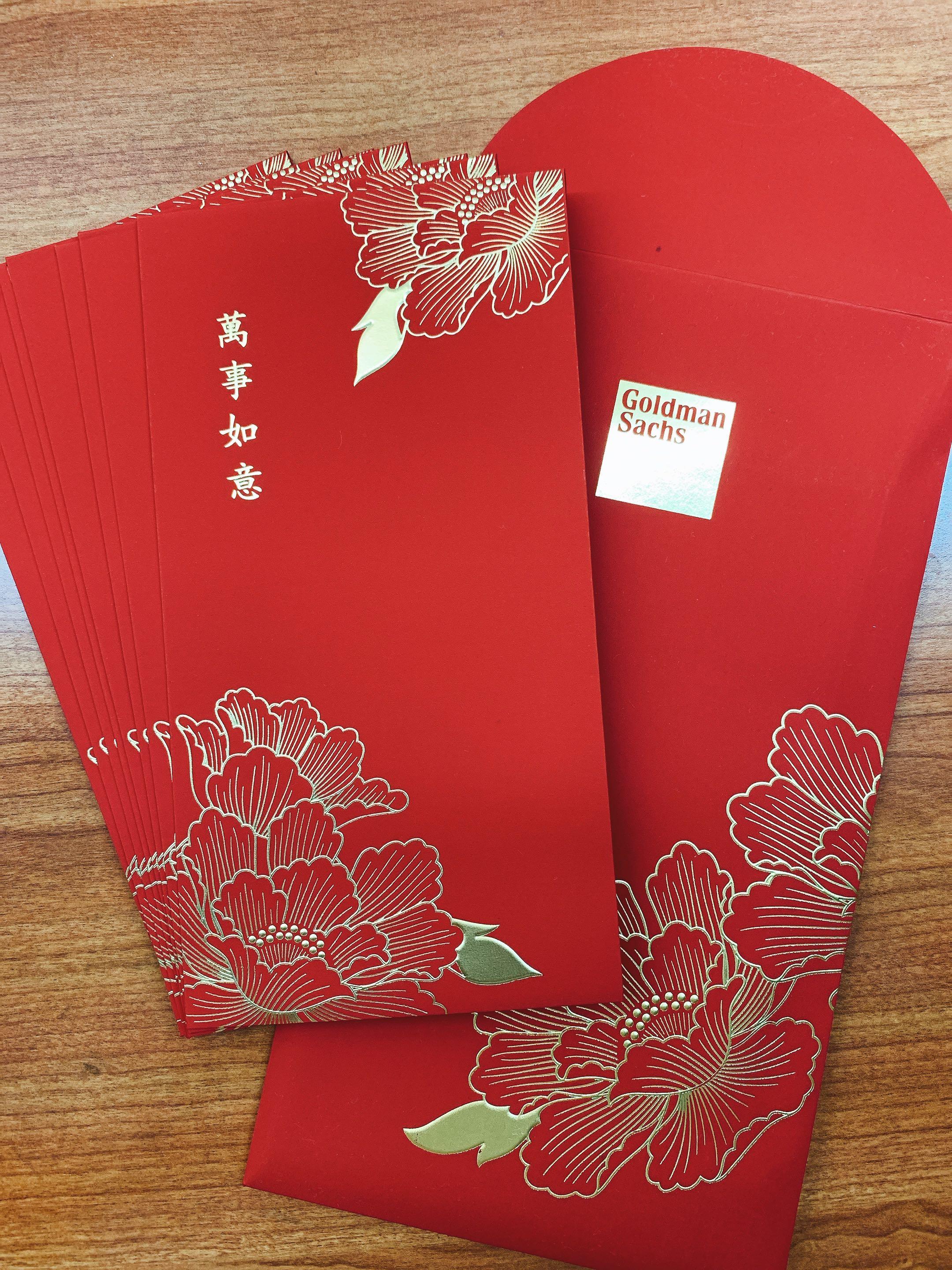 Goldman Sachs 2021 Red Packet, Hobbies & Toys, Stationery & Craft ...