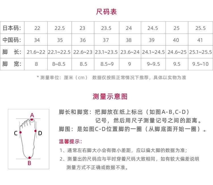 Haruta JK Black Loafer 4711, Women's Fashion, Footwear, Loafers on ...