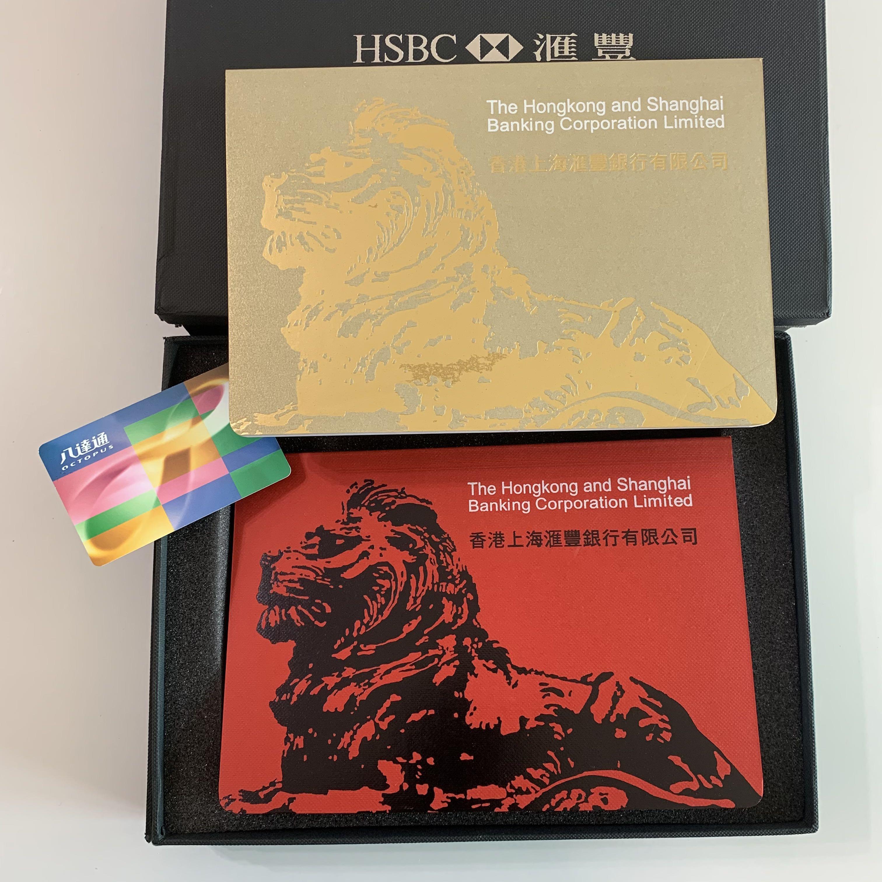 全新 new HSBC bank book notebook 匯豐銀行存摺記事簿, 興趣及遊戲, 手作＆自家設計, 文具 - Carousell