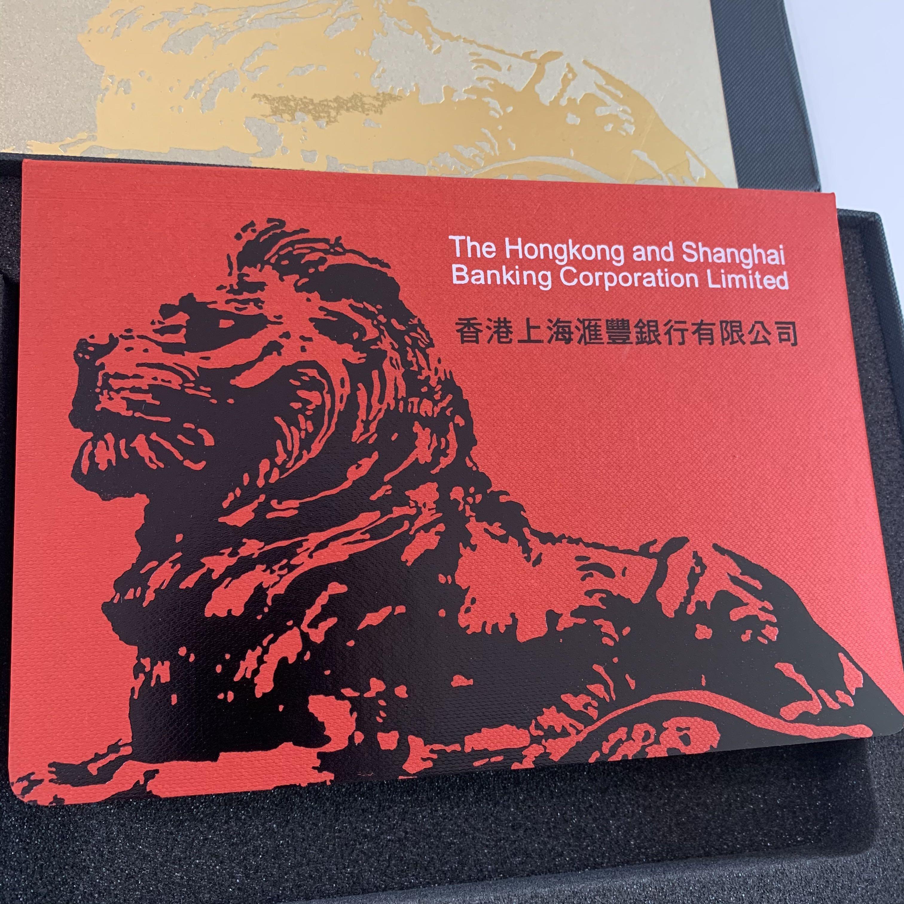 全新 new HSBC bank book notebook 匯豐銀行存摺記事簿, 興趣及遊戲, 手作＆自家設計, 文具 - Carousell