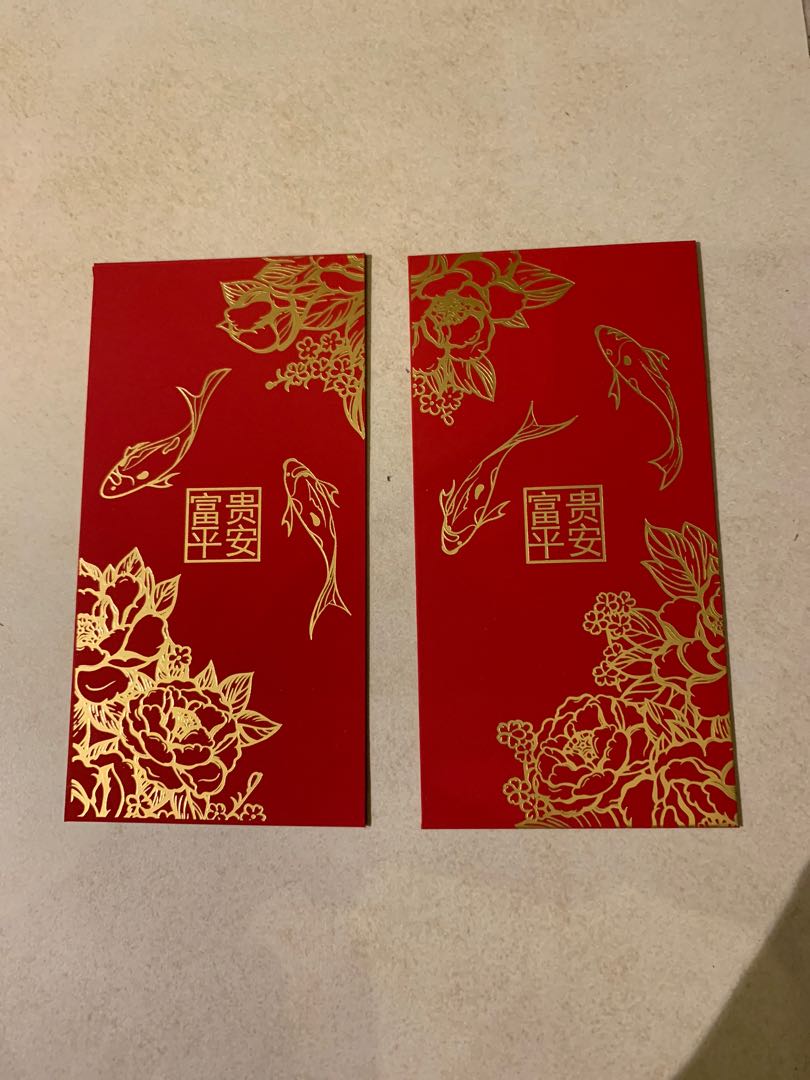 ICBC 2021 red packet, Design & Craft, Others on Carousell