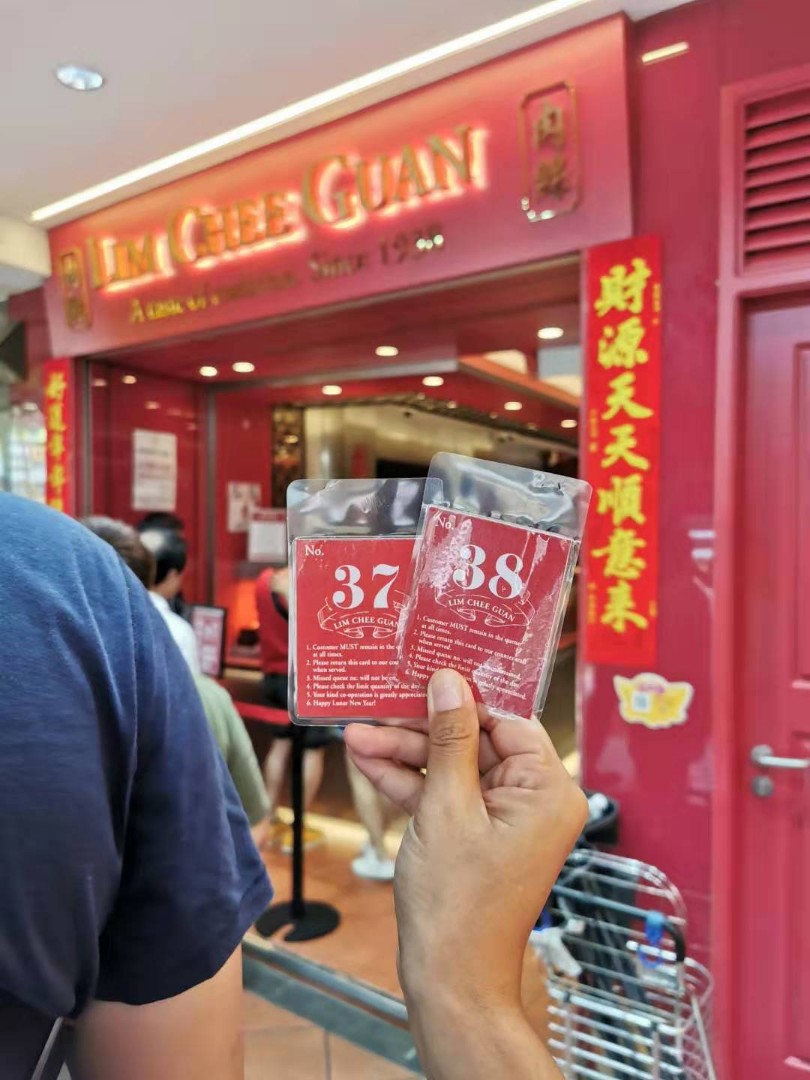 Lim chee guan bak kwa, Food & Drinks, Local Eats on Carousell