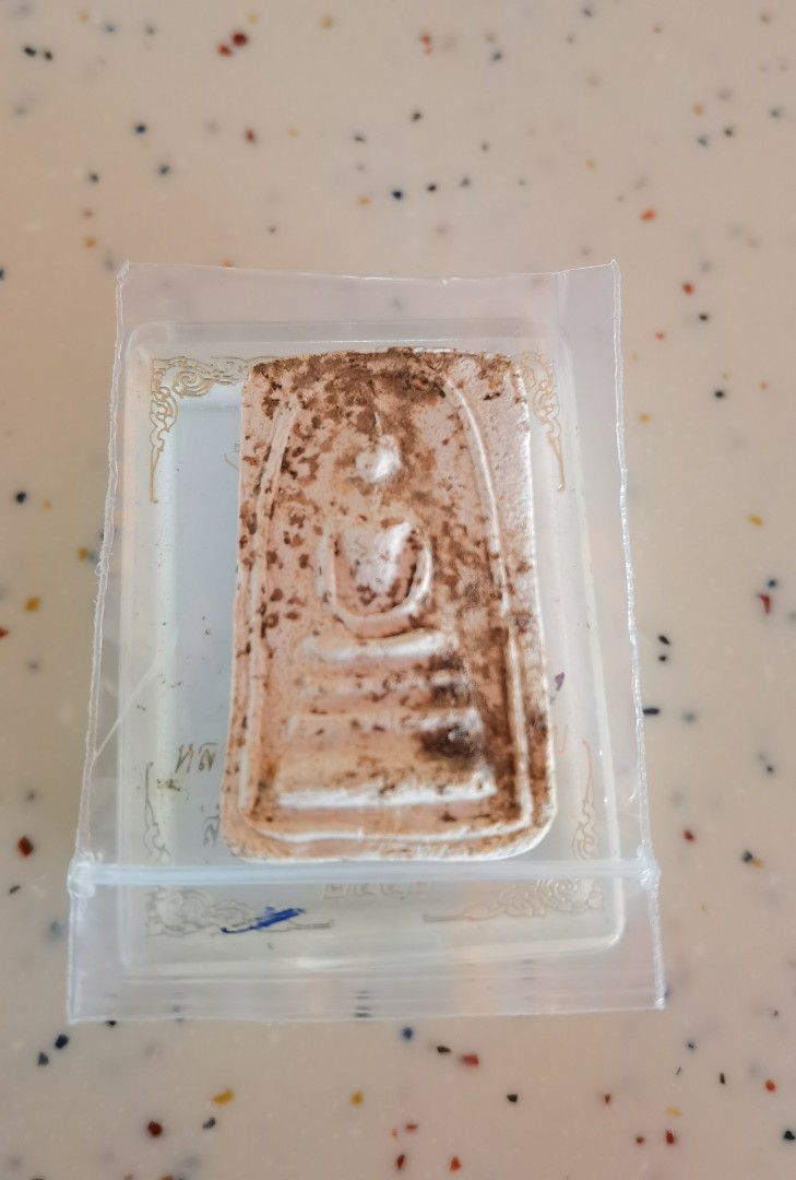 Lp hock somdej b2509, Hobbies & Toys, Memorabilia & Collectibles ...