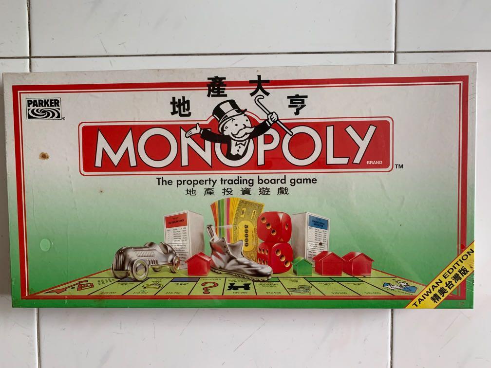 Monopoly - Taiwan Edition, Hobbies & Toys, Toys & Games on Carousell