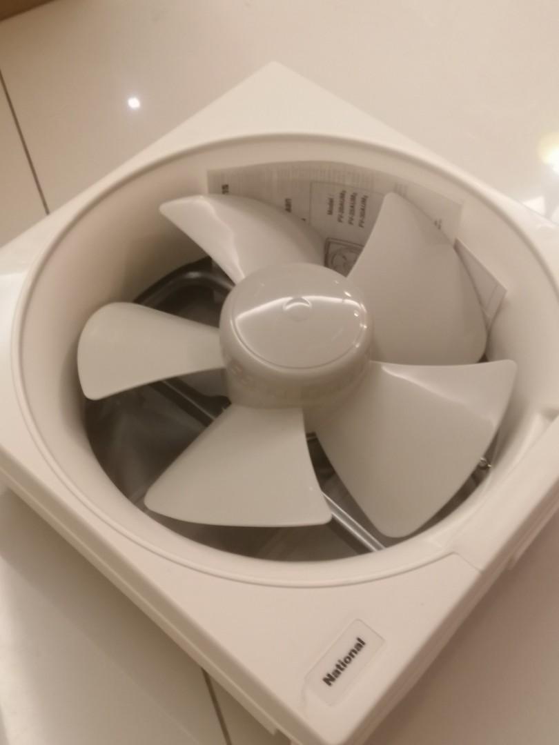 National Exhaust Fan FV-25AUM, TV & Home Appliances, Electrical ...
