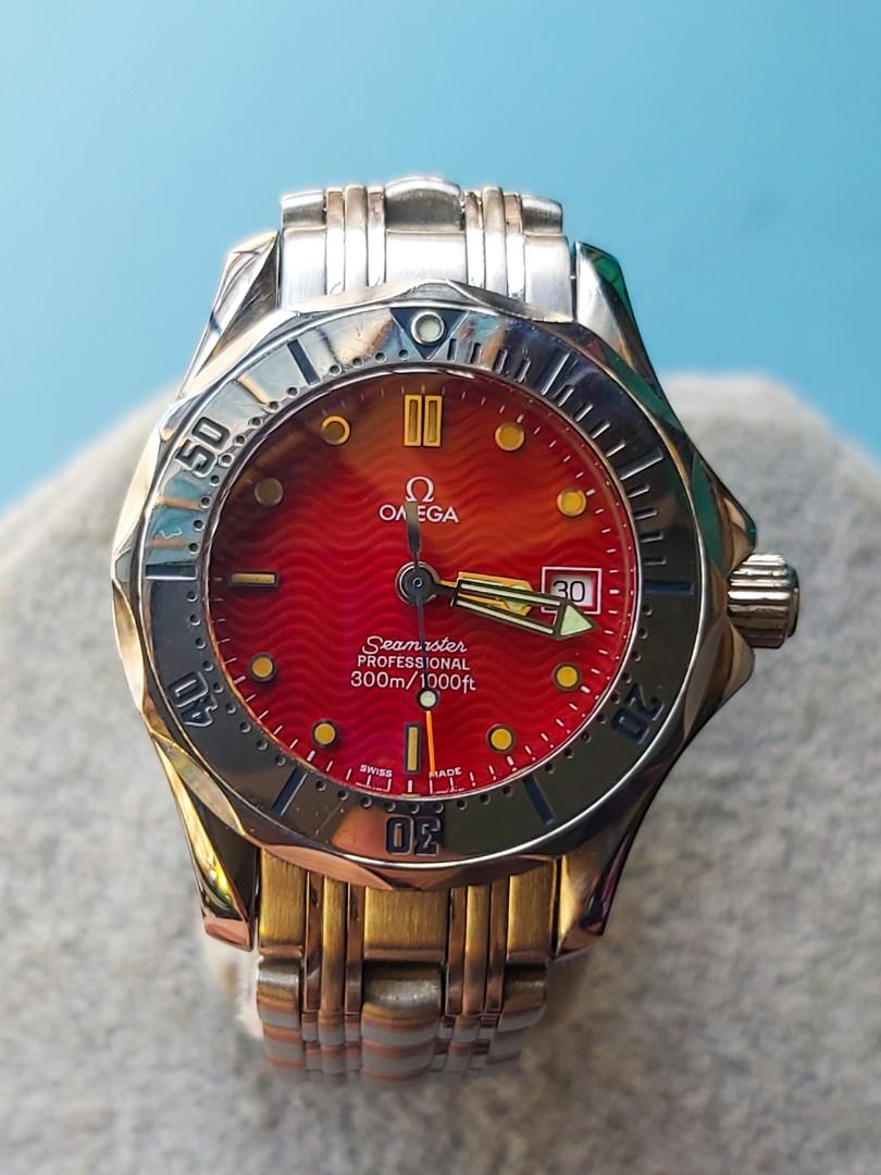 OMEGA SEAMASTER " MARUI LIMITED MODEL " 300M, Luxury, Watches on Carousell