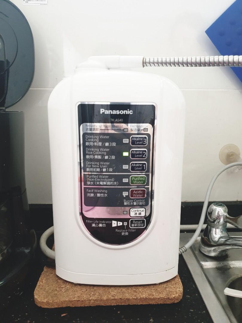 Panasonic alkaline water filter, TV & Home Appliances, Kitchen ...