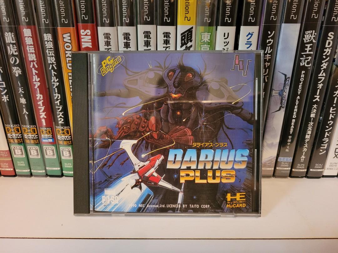 PC Engine - Darius Plus, 電子遊戲, 遊戲機配件, 遊戲週邊商品 - Carousell