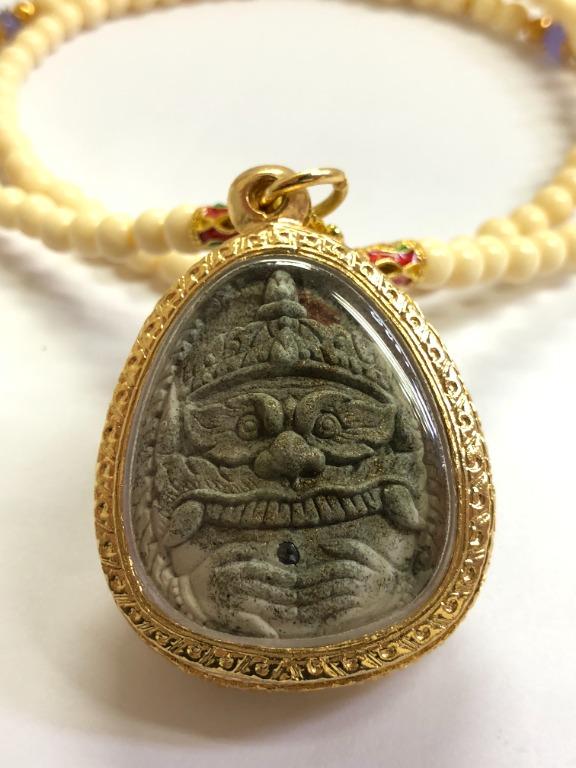 Phra Pidta & Rahu Lp Key 2557 Wat Sri Lamyong, Hobbies & Toys ...