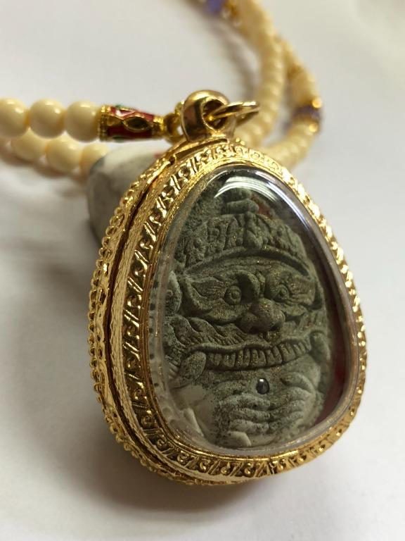 Phra Pidta & Rahu Lp Key 2557 Wat Sri Lamyong, Hobbies & Toys ...