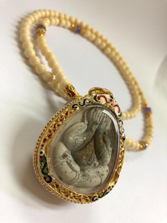 Phra Pidta & Rahu Lp Key 2557 Wat Sri Lamyong, Hobbies & Toys ...