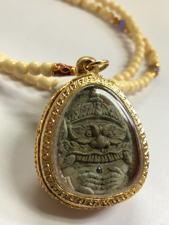 Phra Pidta & Rahu Lp Key 2557 Wat Sri Lamyong, Hobbies & Toys ...