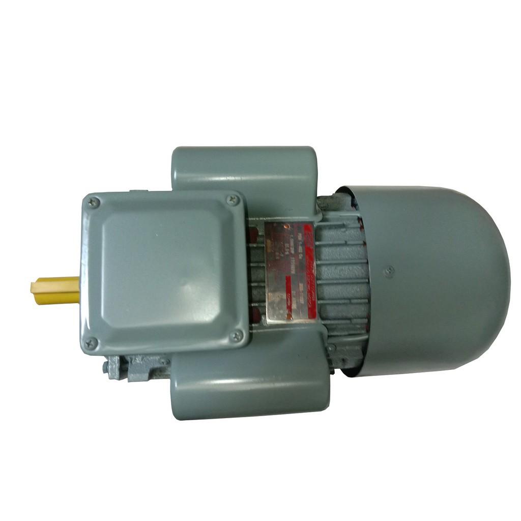 PowerCraft Electric Motor 2HP/1.5KW Single Phase Pure Copper Winding ...