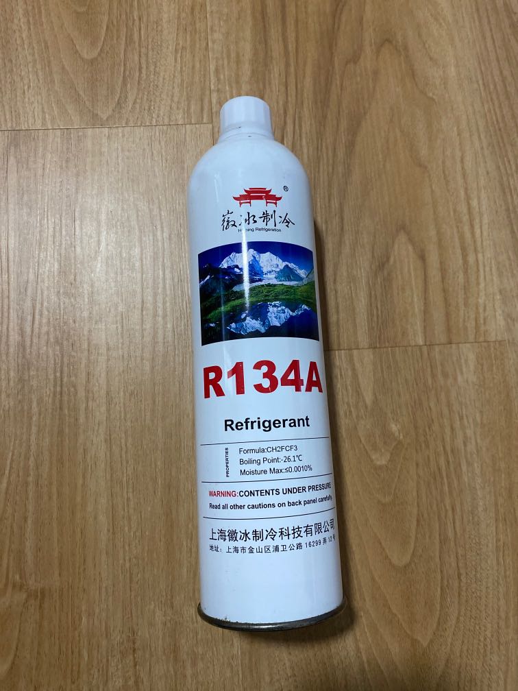R134A Refrigerant Gas, Everything Else on Carousell
