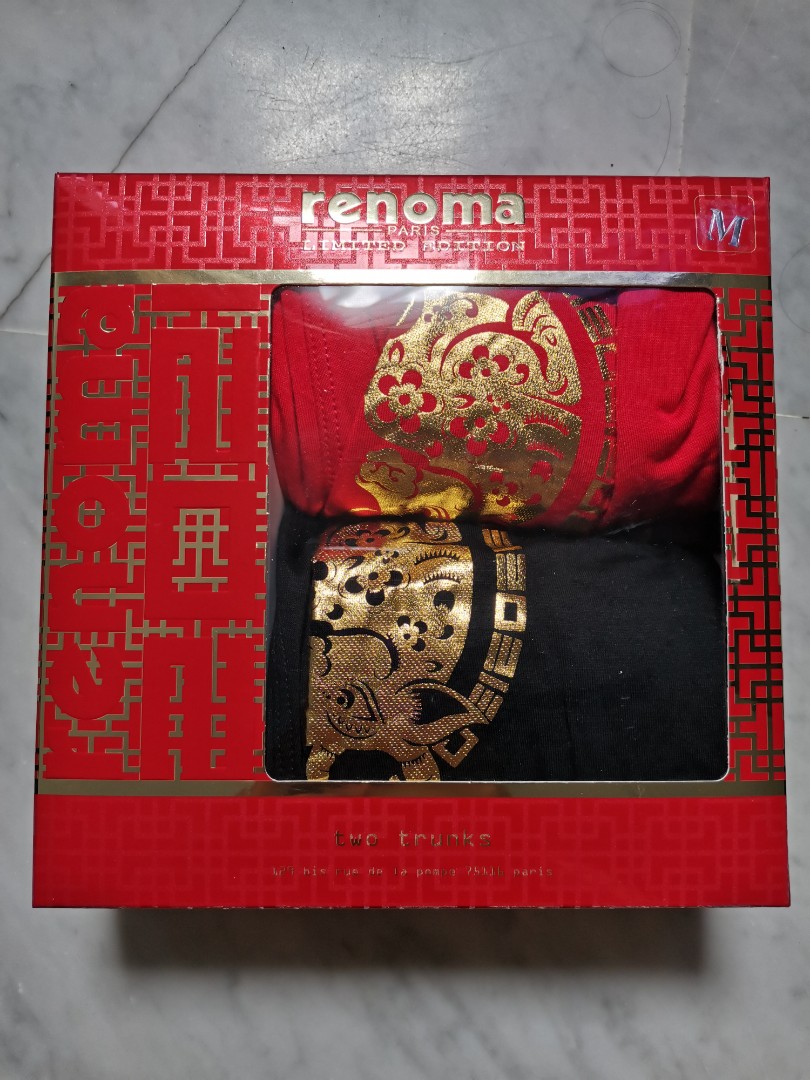 BNIB Renoma CNY Trunks, Men's Fashion, Bottoms, New Underwear on Carousell