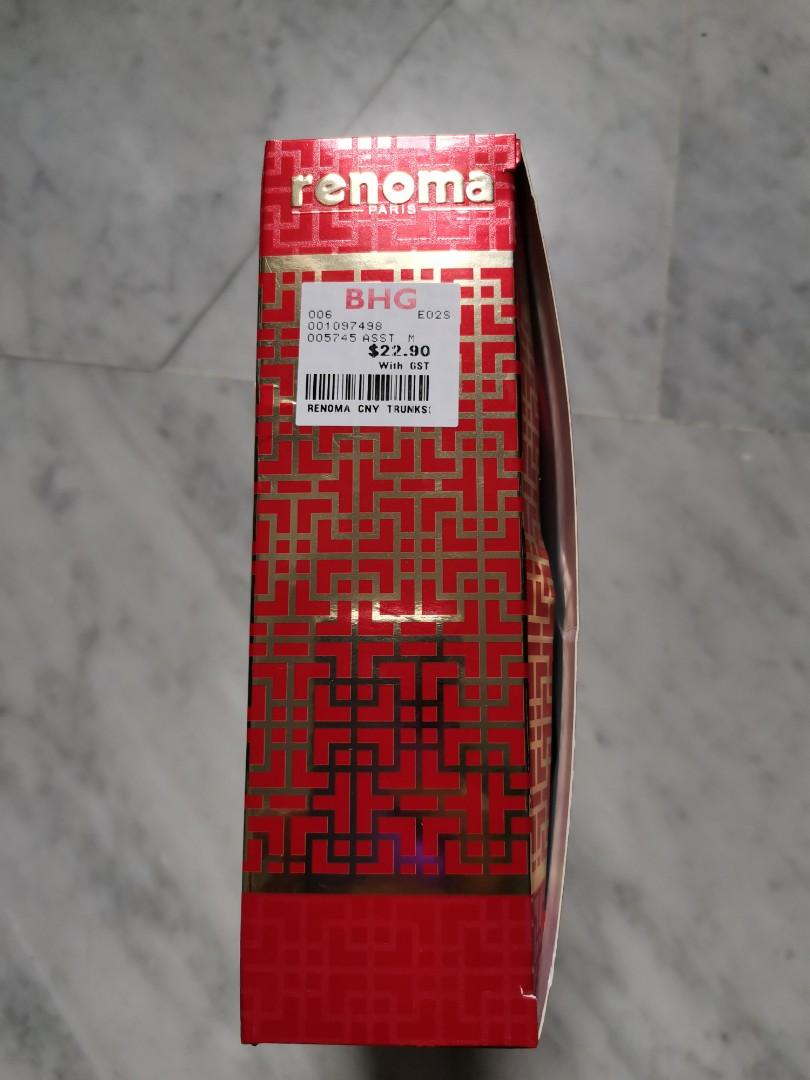 BNIB Renoma CNY Trunks, Men's Fashion, Bottoms, New Underwear on Carousell