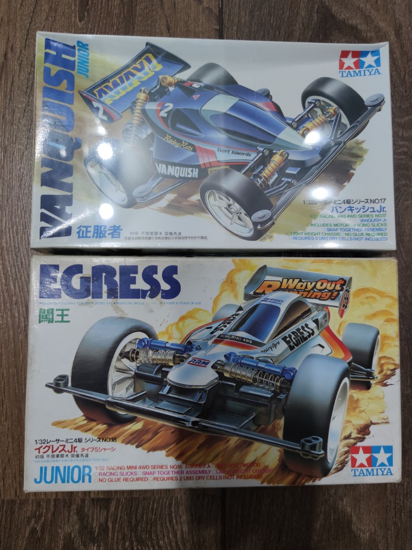 Retro Tamiya Mini 4wd Tamiya m4wd, Hobbies & Toys, Toys & Games on ...