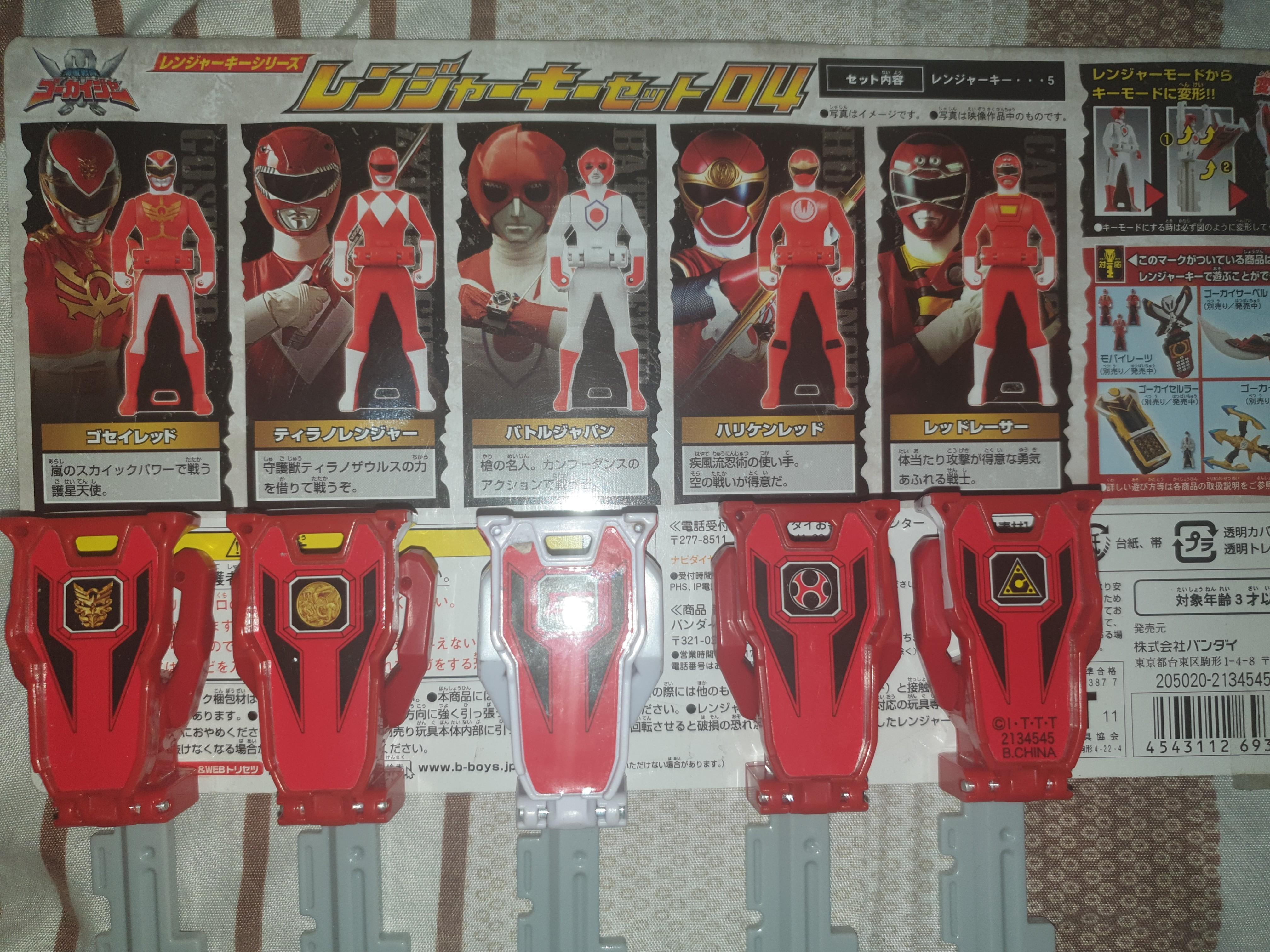 Sentai ranger keys (red rangers), Hobbies & Toys, Toys & Games on Carousell