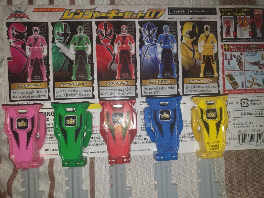 Sentai ranger keys (Samurai Sentai Shinkenger), Hobbies & Toys, Toys ...