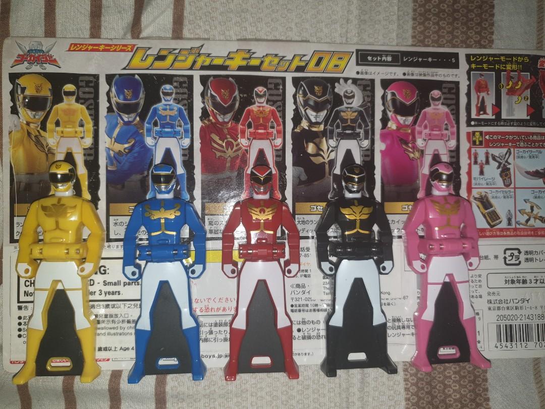 Sentai ranger keys (Tensou Sentai Goseiger), Hobbies & Toys, Toys ...