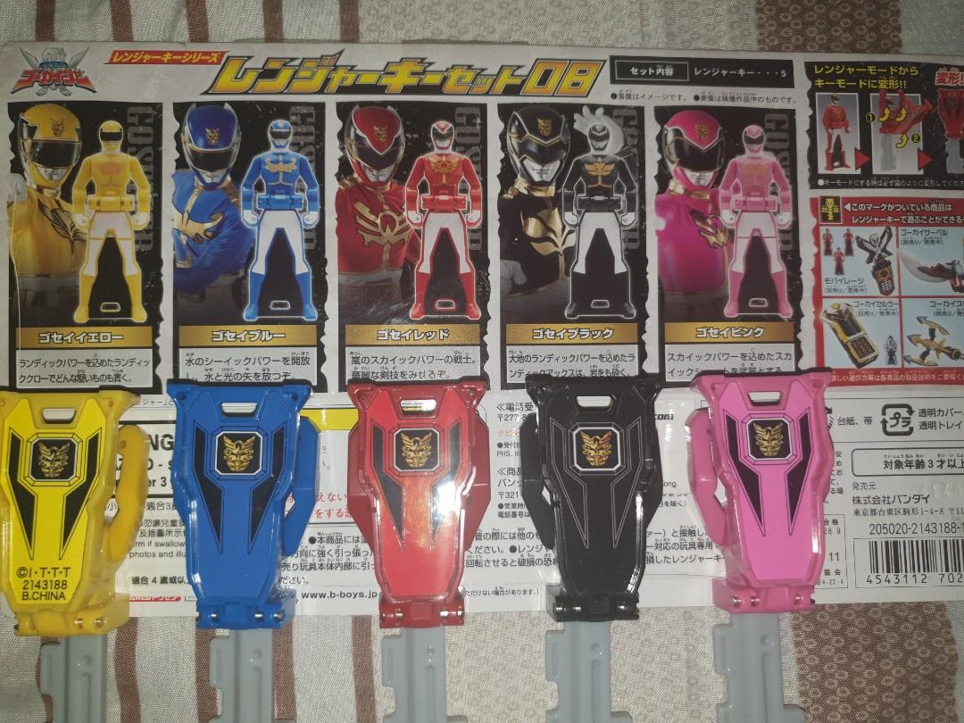 Sentai ranger keys (Tensou Sentai Goseiger), Hobbies & Toys, Toys ...