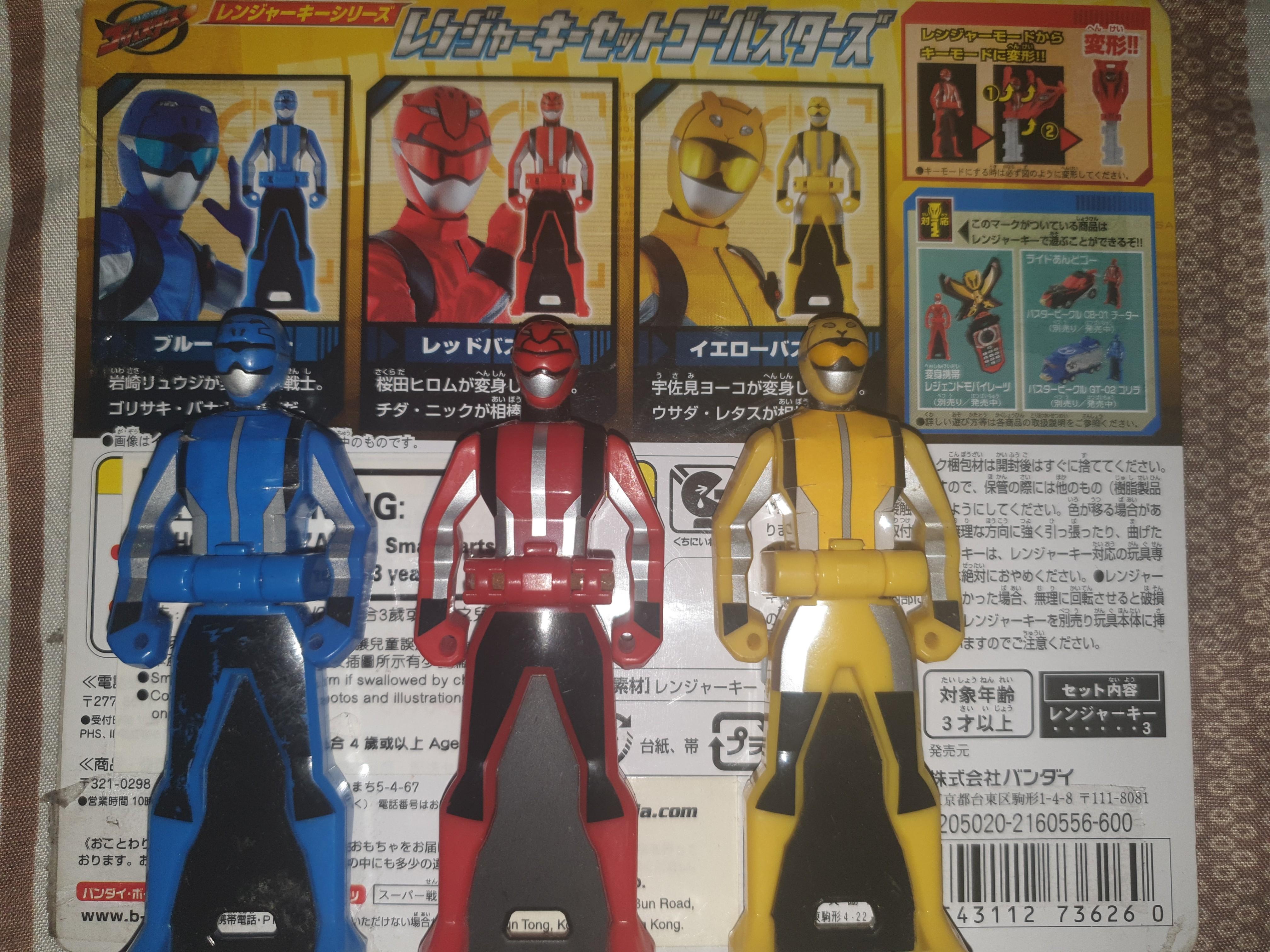 Sentai ranger keys (Tokumei Sentai Go-Busters), Hobbies & Toys, Toys ...