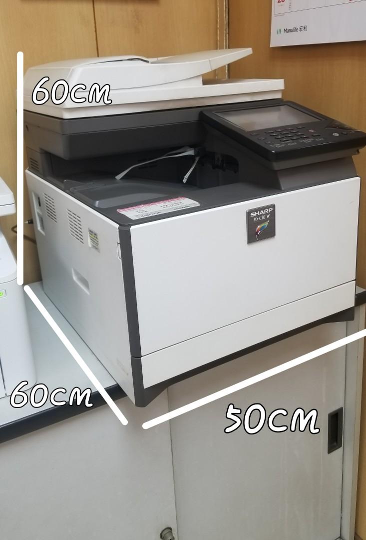 Sharp MX-C301W 打印機, 電腦＆科技, 打印機及影印機 - Carousell
