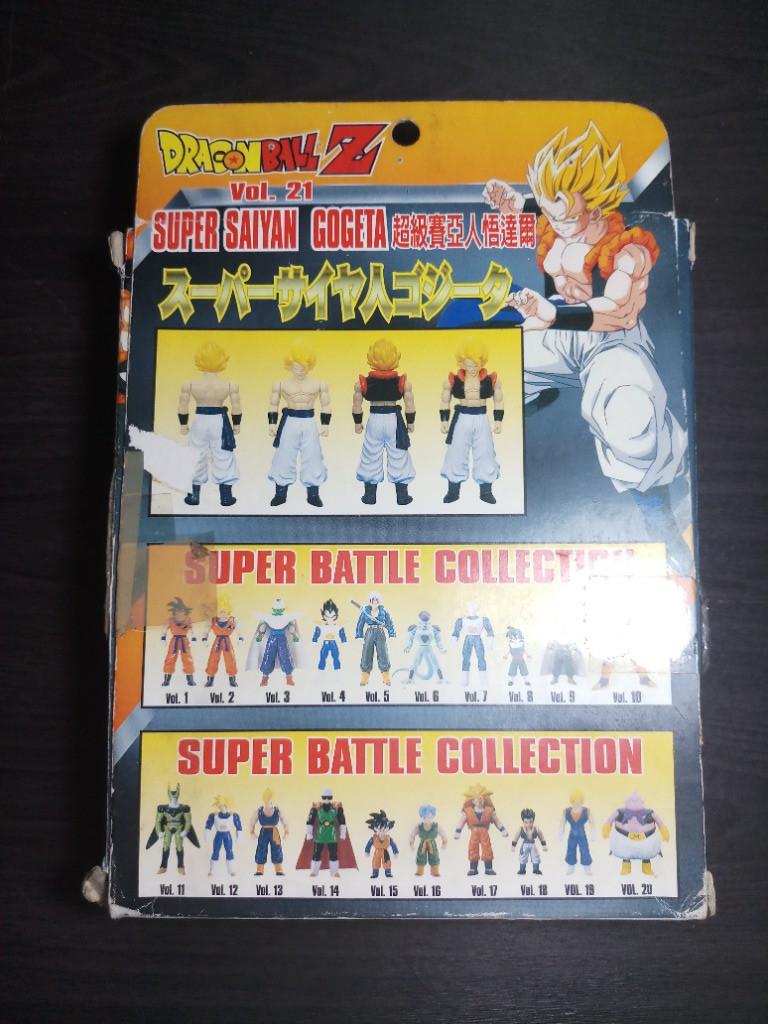 Super Battle Collection Vol. 21 - Super Saiyan Gogeta (GOLD HAIR ...