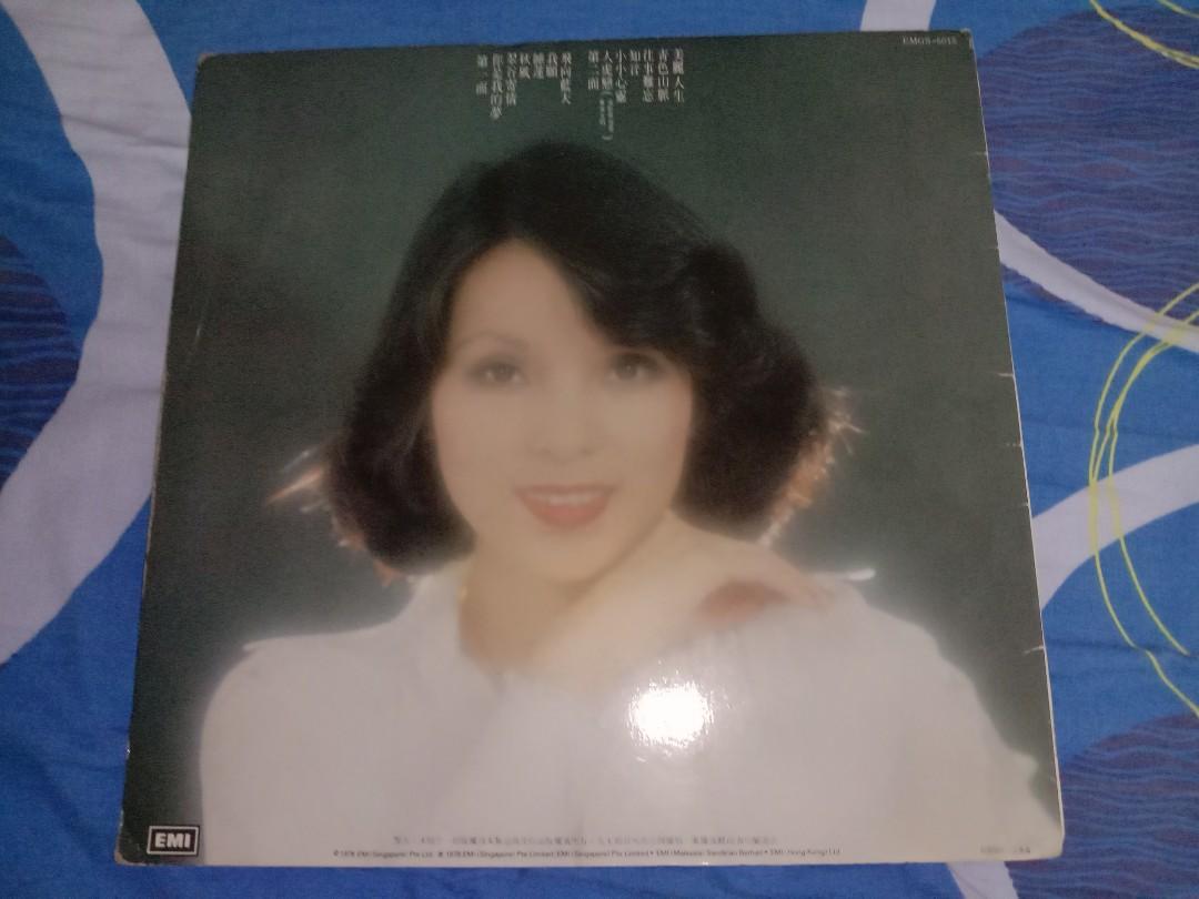 TRACY HUANG ORIGINAL CHINESE EMI LP 1978, Music & Media, CDs, DVDs ...