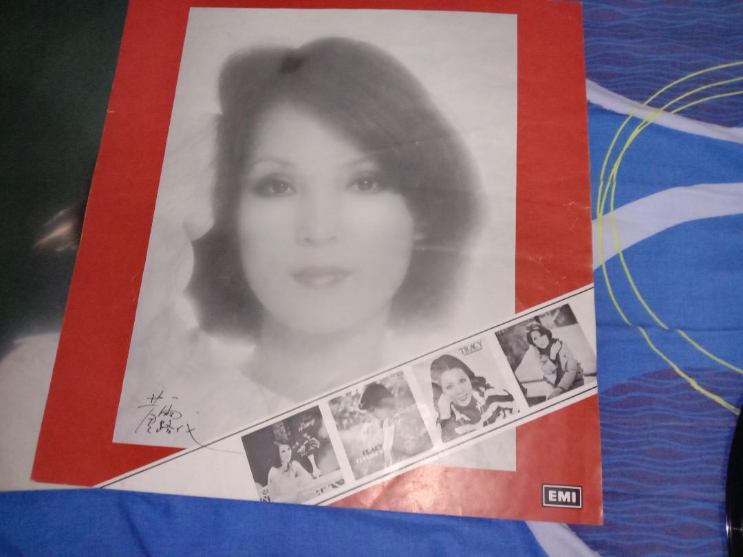 TRACY HUANG ORIGINAL CHINESE EMI LP 1978, Music & Media, CDs, DVDs ...