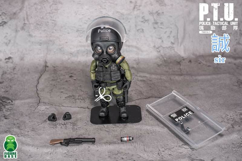 Tricky Man 5" Series TM014-2 - Police Tactical Unit: Sir Cheng Figure ...